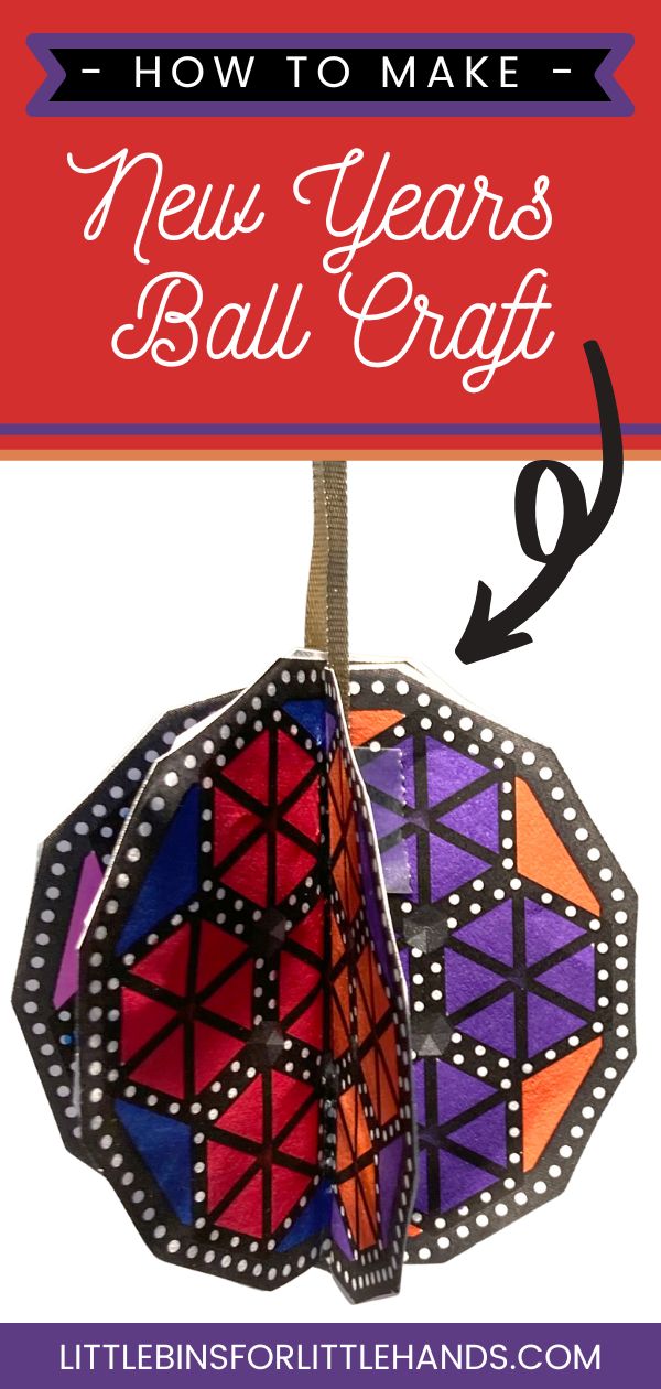 New Years Ball Drop Craft - Little Bins for Little Hands