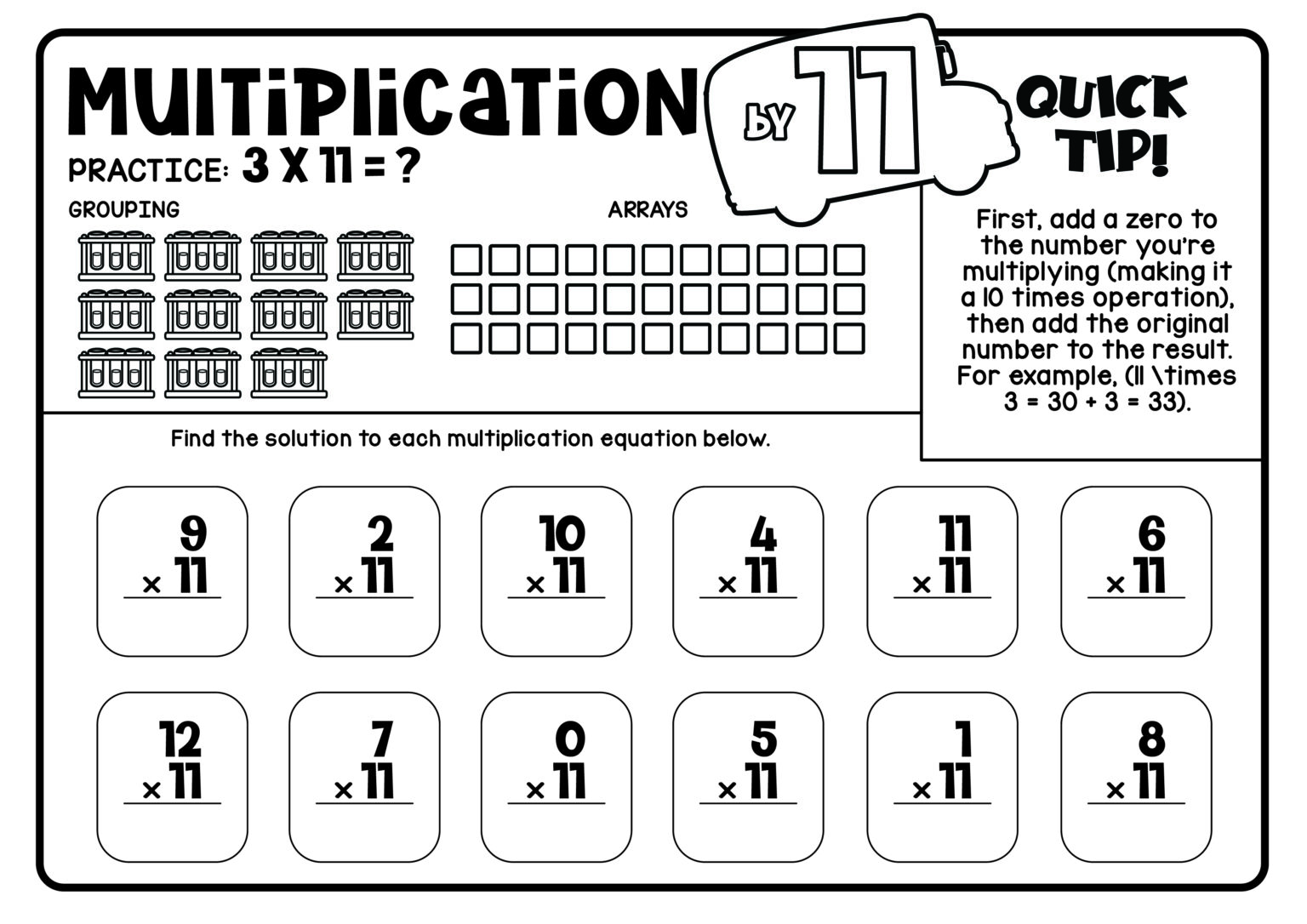 Multiplication Worksheets - Little Bins for Little Hands