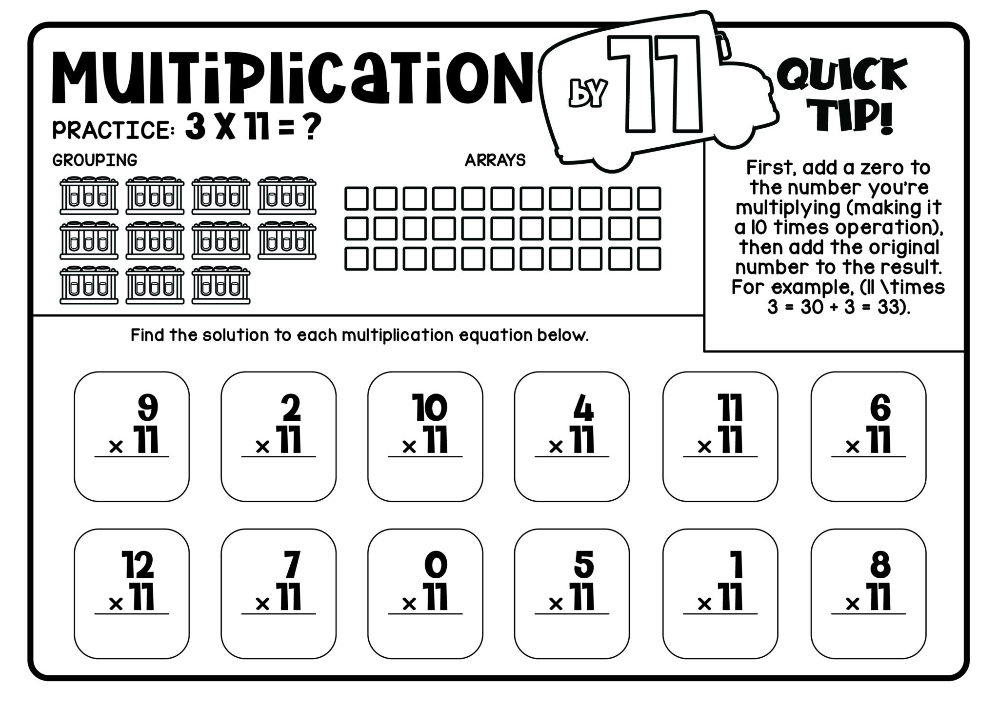 Multiplication Worksheets - Little Bins for Little Hands